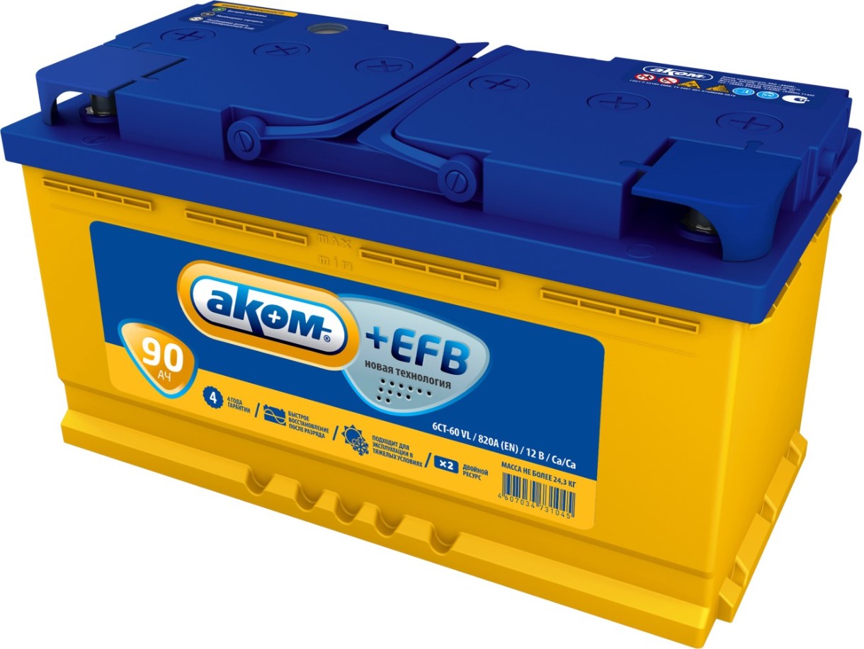 Автомобильный аккумулятор Akom EFB 6СТ-90VL – PandaShop.md. Купить ...