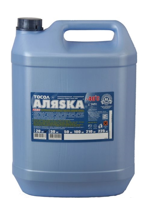 Антифриз Аляска А40 Tosol 20kg, купить по выгодной цене с доставкой по ...